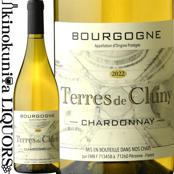 TERRES de CLUNY Bourgogne Chardonnayテール・ド・クリュニーブルゴーニュ・シャルドネ色：白ワイン味わい：辛口ヴィンテージ：品名に記載産地：フランス ブルゴーニュ原産地呼称：品種：シャルドネ100％ALC度数...