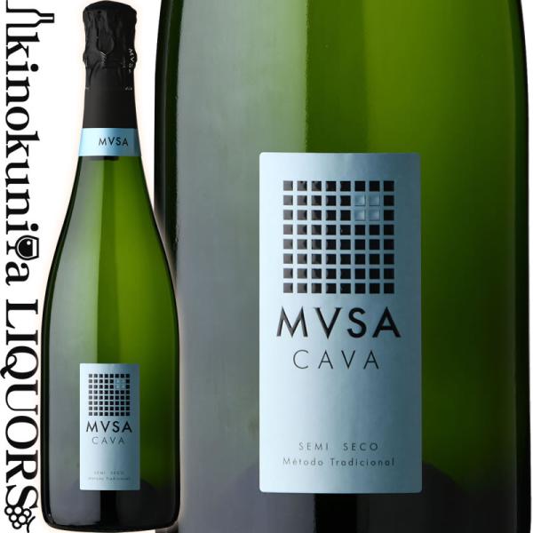MVSA CAVA　SEMI SECOカヴァ ムッサ セミ・セコ色：スパークリング白ワイン味わい：やや甘口ヴィンテージ：品名に記載産地：スペイン ペネデス原産地呼称：D.O.カヴァ品種：マカベオ、パレリャーダ、チャレッロALC度数：＿%飲み...