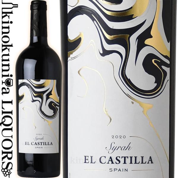 EL CASTILLA SYRAHエル・カスティーリャ　シラー色：赤ワイン味わい：フルボディヴィンテージ：品名に記載産地：スペイン ラマンチャ地方品種：シラーALC度数：14.0%飲み頃温度：17〜18℃◆商品説明：スペイン中部のラマンチャ...