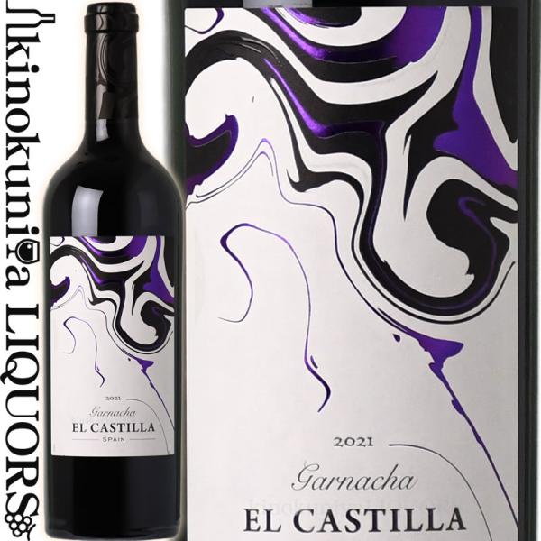EL CASTILLA Grenacheエル・カスティーリャ ガルナッチャ色：赤ワイン味わい：フルボディヴィンテージ：品名に記載産地：スペイン ラマンチャ地方品種：ガルナッチャ(グルナッシュ)ALC度数：14.0%飲み頃温度：17〜18℃◆...