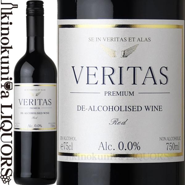 IN VINO VERITAS VINCERO TINTOインヴィノ・ヴェリタス　ヴィンセロ・ティント色ノンアルコールワイン　赤味わいミディアムボディヴィンテージ品名に記載産地スペイン（原産国ドイツ）品種テンプラニージョALC度数0.0%◆...