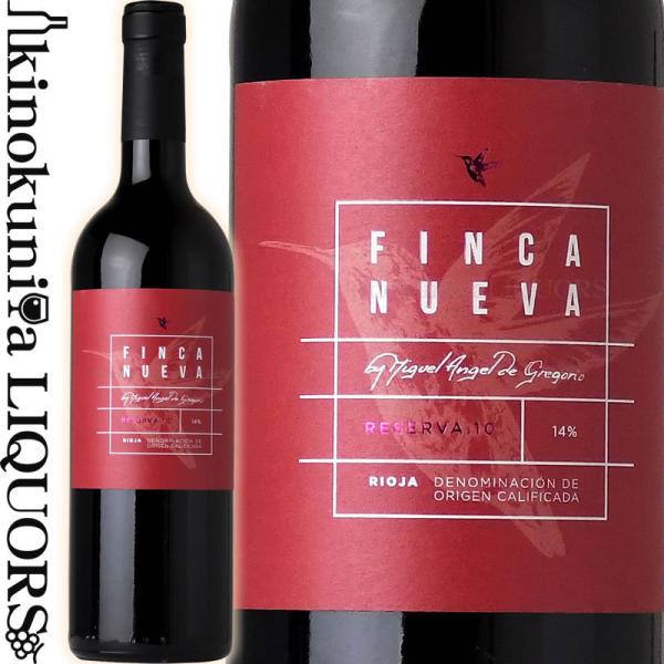 FINCA NUEVA RESERVAフィンカ・ヌエヴァ　レセルヴァ色　赤ワイン味わい　フルボディヴィンテージ　品名に記載産地　スペイン　リオハ原産地呼称　DOリオハ品種　テンプラニージョ100％ALC度数　14.0%飲み頃温度　16〜18...