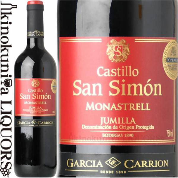SAN SIMON TINTOサン・シモン・ティント赤ワインミディアムボディヴィンテージ品名に記載産地 スペイン フミージャ原産地呼称 D.O.フミージャ品種 モナストレル 100%ALC度数 12.5%飲み頃温度 13〜16℃キャップ仕様...