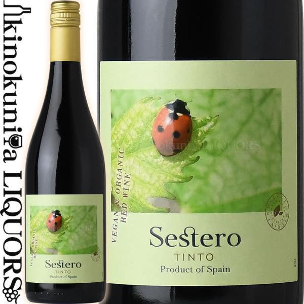 BODEGAS MANZANOS SESTERO TINTOボデガス・マンサーノス セステロ ティント色　赤ワイン味わい　ミディアムボディヴィンテージ　品名に記載産地　スペイン(リオハとナヴァーラ)品種　テンプラニーリョ100％ALC度数　...