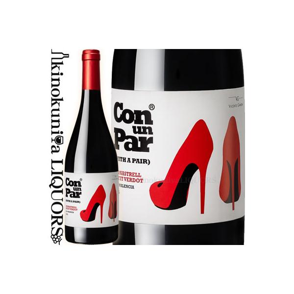 CON UN PAR　MONASTRELL ＆ PETIT VERDOTコヌンパール　モナストレル＆プティヴェルド赤ワインフルボディ 辛口ヴィンテージ品名に記載産地 スペイン バレンシア原産地呼称 D.O. ヴァレンシア品種 モナストレル8...