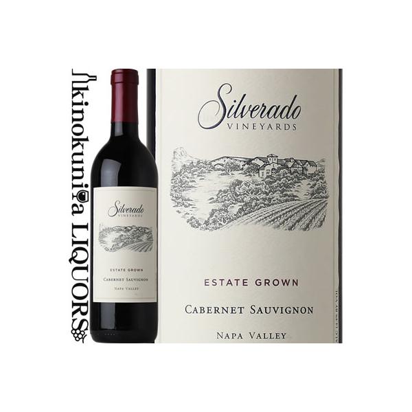 Silverado Vineyards Cabernet Sauvignon Estate Grown Napa Valleyシルヴァラード　カベルネ・ソーヴィニヨン エステート・グロウン ナパ・ヴァレー色：赤ワイン味わい：フルボディヴィン...