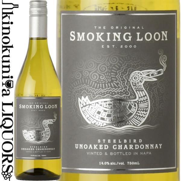 Smoking Loon Steelbird Unoaked Chardonnay Californiaスモーキング・ルーン スティールバード アンオークド シャルドネ カリフォルニア色：白ワイン味わい：辛口ヴィンテージ：品名に記載産地：ア...