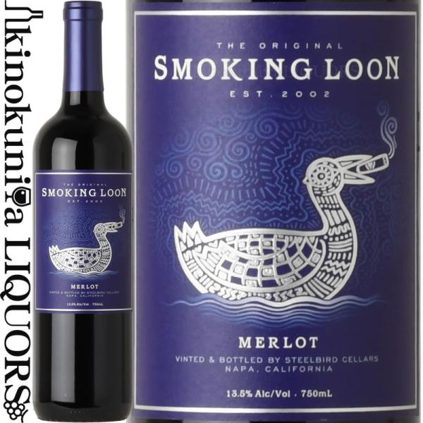 Smoking Loon Merlot Californiaスモーキング・ルーン メルロ カリフォルニア色：赤ワイン味わい：ミディアムボディヴィンテージ：品名に記載産地：アメリカ カリフォルニアアペレーション：カリフォルニアALC度数：13...
