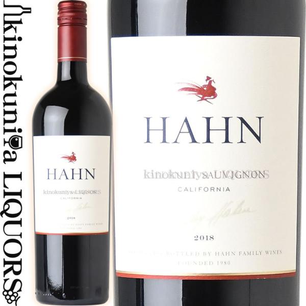 HAHN WINERY CABERNET SAUVIGNON CALIFORNIAハーン・ワイナリー カベルネ・ソーヴィニョン カリフォルニア色赤ワイン味わいフルボディヴィンテージ品名に記載地方アメリカ カリフォルニアアペレーションカリフォ...