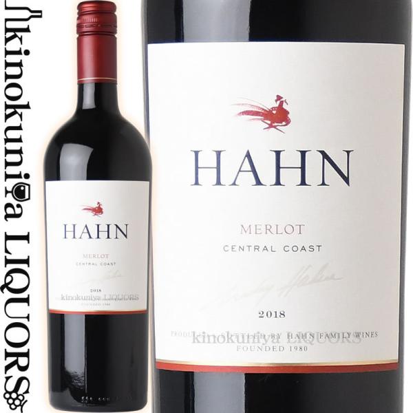 HAHN WINERY MERLOT CENTRAL COASTハーン・ワイナリー メルロ セントラル・コースト色赤ワイン味わいミディアムボディ〜フルボディ、辛口ヴィンテージ品名に記載地方アメリカ カリフォルニアアペレーションセントラルコー...