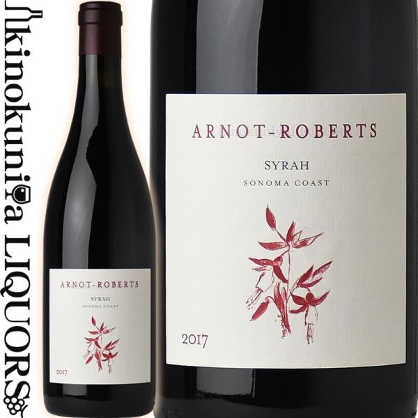 ARNOT-ROBERTS SYRAH SONOMA COASTアルノー・ロバーツ シラー ソノマ・コースト赤ワインヴィンテージ品名に記載産地 アメリカ　カリフォルニア原産地呼称 ソノマ・コースト格付品種 シラーALC度数 12.7%飲み頃...