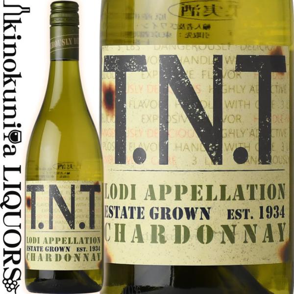 T.N.T Chardonnay Estate Grown Lodiティー・エヌ・ティー シャルドネ エステート・グロウン ロダイ色　白ワイン味わい　辛口ヴィンテージ　品名に記載産地　アメリカ カリフォルニア ロダイ品種　シャルドネ100％...