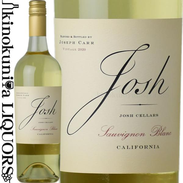 Josh Cellars Sauvignon blanc ジョッシュ・セラーズ　ソーヴィニヨン・ブラン色：白ワイン味わい：辛口ヴィンテージ：品名に記載産地：アメリカ カリフォルニア州品種：ソーヴィニヨン・ブラン94%/フレンチ・コロンバール...