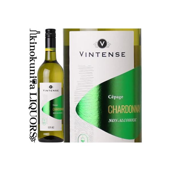 VINTENSE CHARDONNAYヴィンテンス・シャルドネ色白ワイン味わいやや辛口ヴィンテージ品名に記載産地ベルギー品種シャルドネALC度数0.0%飲み頃温度8〜10℃キャップ仕様スクリュー◆合う料理白身のお肉、シーフード料理によく合い...