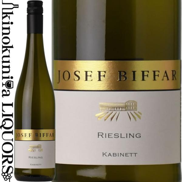 JOSEF BIFFAR RIESLING KABINETTヨーゼフ ビファー リースリング カビネット色白ワイン味わい中甘口ヴィンテージ品名に記載産地ドイツ ファルツ原産地呼称Ｑ．ｂ．Ａ．品種リースリングALC度数9.5%キャップ仕様スク...