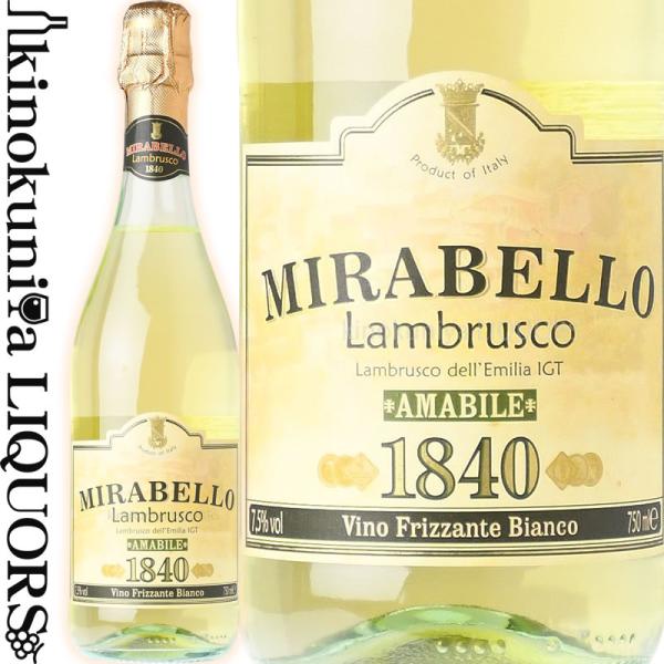 LAMBRUSCO IGT DELL EMILIA AMABILE BIANCO MIRABELLOランブルスコ IGT デッレミーリア アマービレ ビアンコ ミラベッロ色 スパークリング白ワイン味わい やや甘口ヴィンテージ品名に記載産地 ...