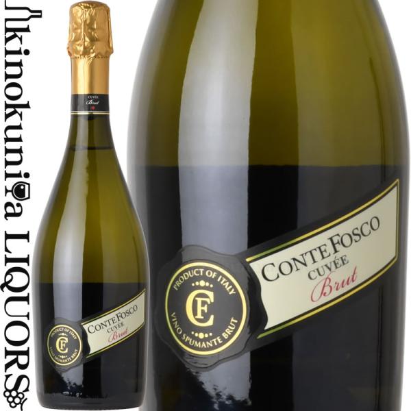 CEVICO VINO SPUMANTE BRUT CONTE FOSCOチェヴィコ　スプマンテ ブリュット　コンテ フォスコ色 スパークリングワイン　白味わい 辛口ヴィンテージ 品名に記載産地 イタリア　エミリア・ロマーニャ原産地呼称品種...