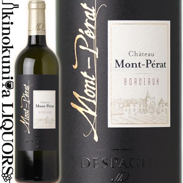 CHATEAU MONT PERAT BLANCシャトー・モン・ペラ 白白ワイン辛口ヴィンテージ品名に記載産地 フランス ボルドー原産地呼称 A.O.C.ボルドー品種 ソーヴィニヨン・ブラン/セミヨンALC度数 13.0%前後飲み頃温度 1...