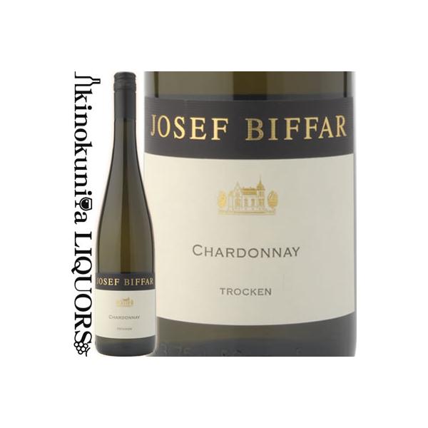 JOSEF BIFFAR CHARDONNAY QBA TROCKENヨーゼフ ビファー シャルドネ トロッケン白ワイン　辛口ヴィンテージ品名に記載産地ドイツ ファルツ原産地呼称Ｑ.ｂ.Ａ.品種シャルドネALC度数＿%キャップ仕様スクリュー...