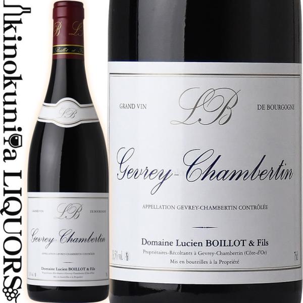 LUCIEN BOILLOT GEVREY CHAMBERTINリュシアン ボワイヨ ジュヴレ シャンベルタン色：赤ワイン味わい：フルボディヴィンテージ：品名に記載産地：フランス ブルゴーニュ原産地呼称：AOC GEVREY CHAMBER...