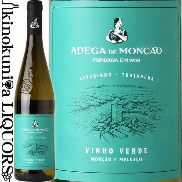 ADEGA DE MONCAO ESCOLHAアデガ・デ・モンサオン　エスコーリャ色 白ワイン味わい 微発砲 辛口ヴィンテージ品名に記載産地 ポルトガル ヴィーニョ・ヴェルデ原産地呼称 D.O.C. ヴィーニョ・ヴェルデ品種 アルバリーニョ...