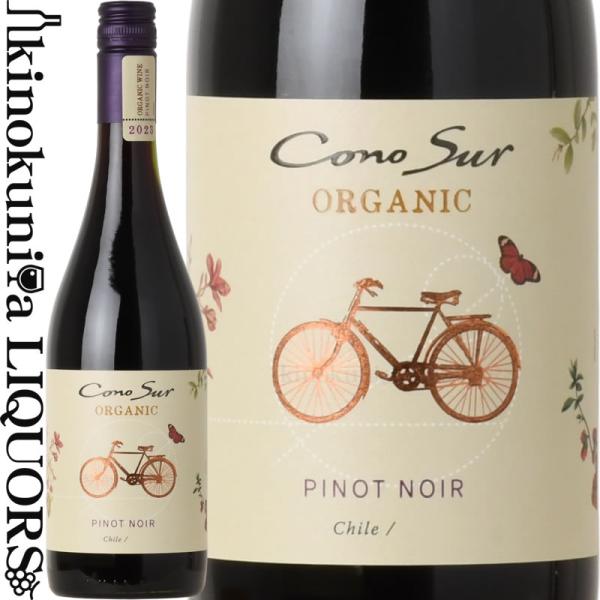 CONO SUR ORGANIC PINOT NOIRコノスル　オーガニック　ピノ・ノワール色赤ワイン味わいフルボディ　辛口ヴィンテージ品名に記載産地チリ品種ピノ・ノワール100%ALC度数13.5％飲み頃温度16〜18℃キャップ仕様スクリ...