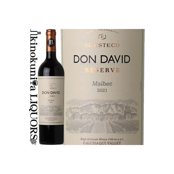 Don David Malbec Reserveドンダビ　マルベック レゼルバ色　赤ワイン味わい　フルボディヴィンテージ　品名に記載産地　アルゼンチン カルチャキ・ヴァレー品種　マルベック 100%ALC度数　14.0%飲み頃温度　16〜1...
