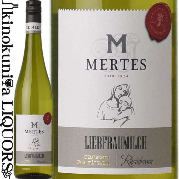 Peter Mertes Tradition Liebfraumilchトラディション　リープフラウミルヒ色：白ワイン味わい：やや甘口ヴィンテージ：品名に記載産地：ドイツ ラインヘッセン格付：Q.b.A.品種：ミュラー・トゥルガウ、シルヴァ...