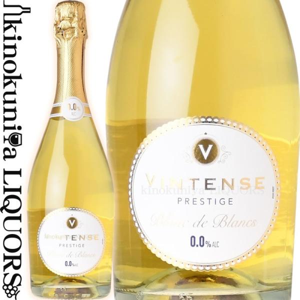 VINTENSE SPARKLING BLANC DE BLANCSヴィンテンス スパークリング ブラン・ド・ブランノンアルコール スパークリングワイン 白産地ベルギー品種シャルドネ100%キャップ仕様コルクALC度数0.0％◆商品説明フラ...