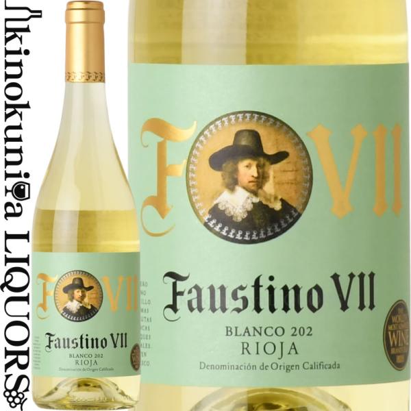 Faustino VII Blanco Riojaファウスティーノ VII 7 セブン ブランコ色：白ワイン味わい：辛口ヴィンテージ：品名に記載産地：スペイン リオハ原産地呼称：DOCaリオハ品種：ヴィウラ(ビウラ、マカベオ)ALC度数：1...