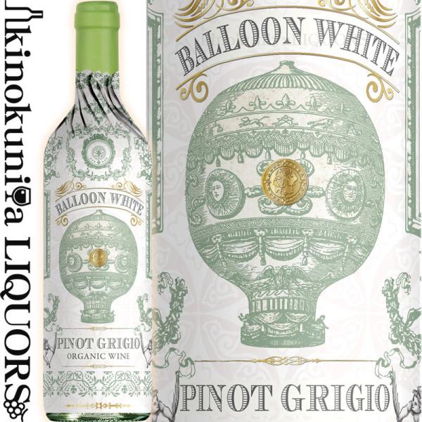 BALOON PINOT GRIGIO ORGANICバルーン ピノ・グリージョ オーガニック色　白ワイン味わい　辛口ヴィンテージ　品名に記載産地　イタリア ヴェネト格付　D.O.C.土壌　粘土と砂質土壌品種　ピノ・グリージョALC度数　1...