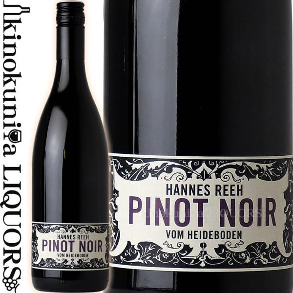 PINOT NOIR VOM HEIDEBODENピノ・ノワール フォム・ハイデボーデン色赤ワイン味わいミディアムボディヴィンテージ品名に記載産地オーストリア　ブルゲンラント州品種ピノ・ノワール100%土壌砂礫質ALC度数14%飲み頃温度1...
