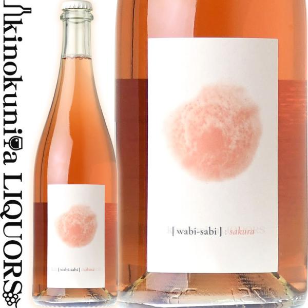 SAKURAサクラ色　スパークリングワイン ロゼ味わい　辛口ヴィンテージ　品名に記載産地　オーストリア格付品種　ツヴァイゲルト80%、ブラウアー・ポルトギーザー20%のブレンド土壌　石灰質を中心とする複合土壌ALC度数　11.50%飲み頃温...