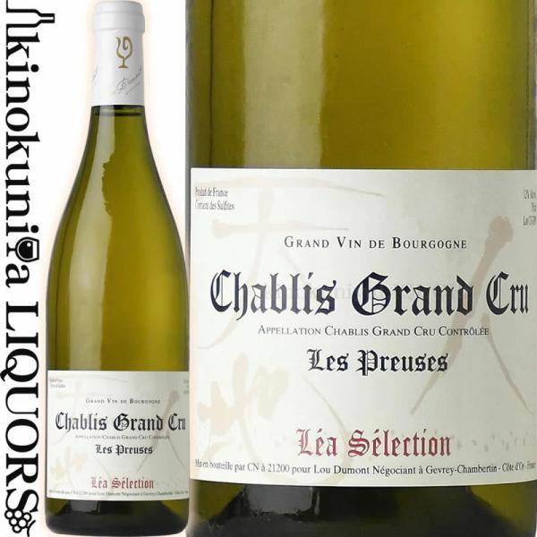LOU DUMONT LEA SELECTION CHABLIS GRAND CRU LES PREUSESルー・デュモン　レア・セレクションシャブリ　グラン・クリュ　レ・プルーズ白ワイン辛口ヴィンテージ品名に記載産地 フランス ブルゴーニ...