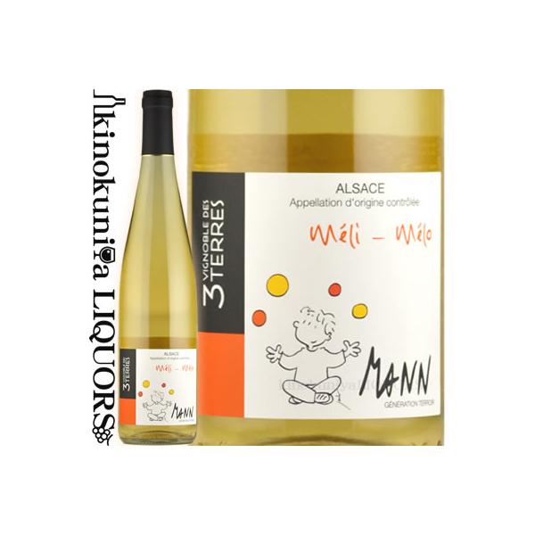 M〓LI-M〓LOメリ・メロ白ワイン辛口ヴィンテージ品名に記載産地 フランス アルザス品種 リースリング、ピノ・グリ、ゲヴュルツトラミネール、ミュスカ、ピノ・ブラン、シルヴァネールALC度数 13.5%飲み頃温度 7〜14℃キャップ仕様 コ...