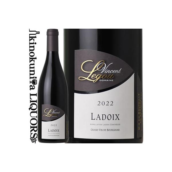 Vincent Legouヴァンサン・ルグーLadoix Rougeラドワ ルージュ色：赤ワイン味わい：ミディアムボディヴィンテージ：品名に記載産地：フランス ブルゴーニュ コート・ド・ボーヌ原産地呼称：AOCラドワセリニー品種：ピノ・ノワ...