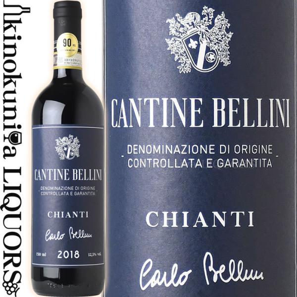 CHIANTI CARLO BELLINIキアンティ カルロ・ベッリーニ色 赤ワイン味わい ミディアムボディ〜フルボディヴィンテージ品名に記載産地 イタリア トスカーナ格付 DOCG トスカーナ品種 サンジョヴェーゼ 80%、メルロー 10...