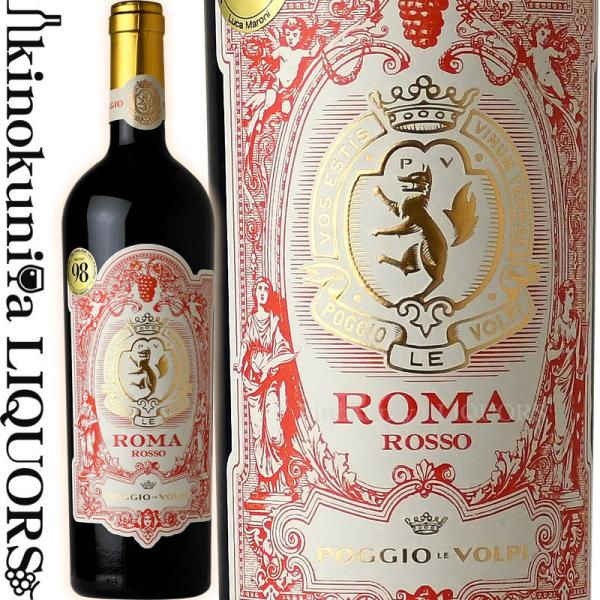 ROMA DOC ROSSOローマ　ロッソ色赤ワイン味わいフルボディヴィンテージ品名に記載産地イタリア ラツィオ州モンテ ポルツィオ カトーネ格付DOC土壌海風の影響を強く感じる丘陵地帯に位置する砂の多い火山灰土壌品種モンテプルチャーノ60...