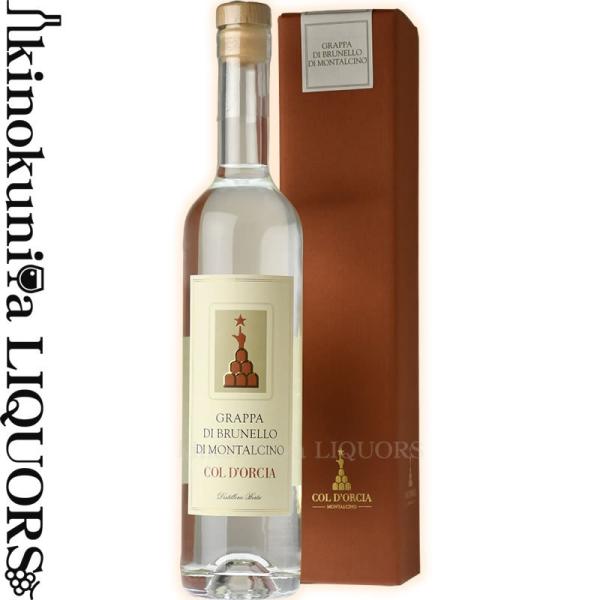 GRAPPA DI BRUNELLOグラッパ　ディ　ブルネッロ色グラッパ味わいヴィンテージ品名に記載産地トスカーナ州　モンタルチーノALC度数42%キャップ仕様コルク◆蒸留まだしっとりと果汁を充分に含んだヴィナッチェは、プレスされてから48...