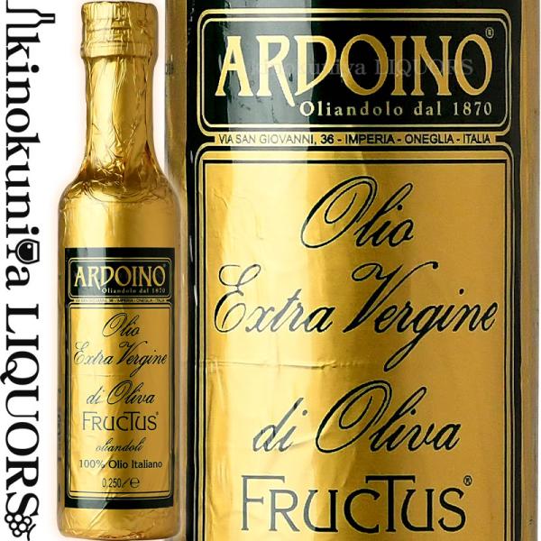 アルドイーノ / エキストラヴァージンオリーブオイル フルクトゥスArdoino OLIO EXTRA VERGINE DI OLIVA FRUCTUS名称：食用オリーブ油原材料名：オリーブ油内容量：250mlヴィンテージ：NV原産国：イタ...