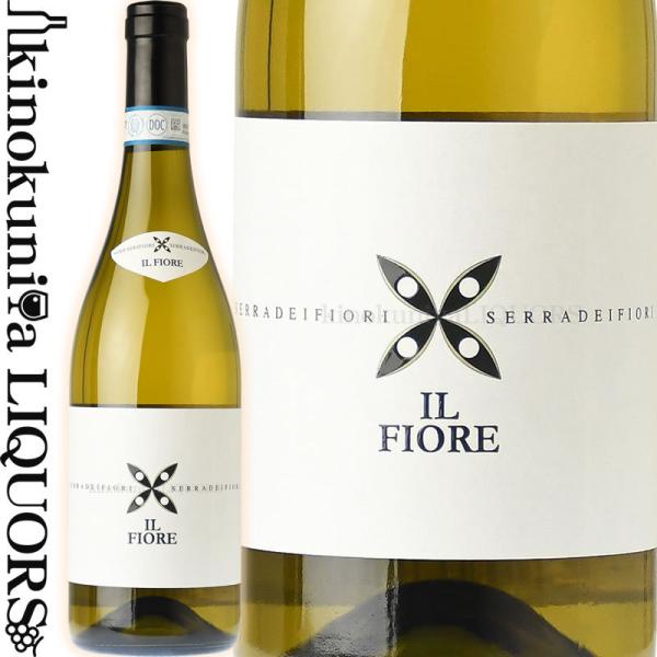 IL FIORE LANGHE BIANCO DOCイル フィオーレ色 白ワイン味わい 辛口ヴィンテージ 品名に記載産地 イタリア ピエモンテ原産地呼称 DOC品種 シャルドネ７０％、ナシェッタ３０％ALC度数 12.50%飲み頃温度 7〜...
