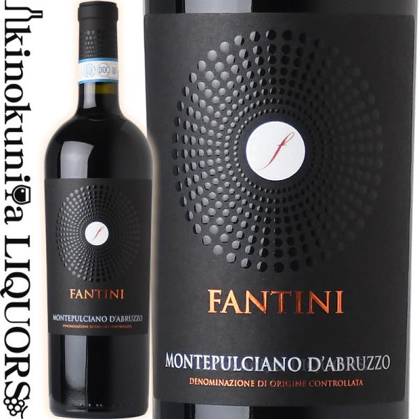 FANTINI MONTEPULCIANO D’ABRUZZOファンティーニ モンテプルチャーノ ダブルッツォ色赤ワイン味わいミディアムボディヴィンテージ品名に記載産地イタリア アブルッツォ格付DOC品種モンテプルチャーノ土壌砂質ALC度数...