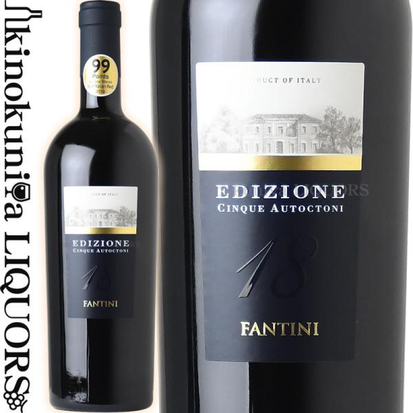 EDIZIONE CINQUE AUTOCTONIエディツィオーネ　チンクエ　アウトークトニ赤ワインフルボディヴィンテージ品名に記載産地 イタリア アブルッツォ品種 モンテプルチャーノ33%、プリミティーヴォ30%、サンジョヴェーゼ25%、...