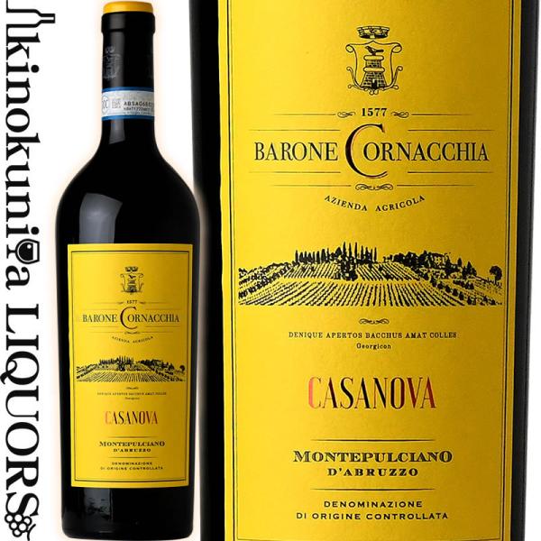 MONTEPULCIANO D'ABRUZZOモンテプルチャーノ　ダブルッツォ色　赤ワイン味わい　フルボディヴィンテージ　品名に記載産地　イタリア　アブルツォ品種　モンテプルチャーノALC度数　14%飲み頃温度　16〜18℃キャップ仕様　コ...