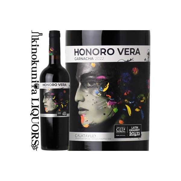 HONORO VERAオノロ　ベラ色 赤ワイン味わい フルボディヴィンテージ 品名に記載産地 スペイン　カラタユード原産地呼称 D.O.カラタユード土壌 分解した粘板岩と砂利粘土品種 ガルナッチャALC度数 14.5%飲み頃温度 16〜18...