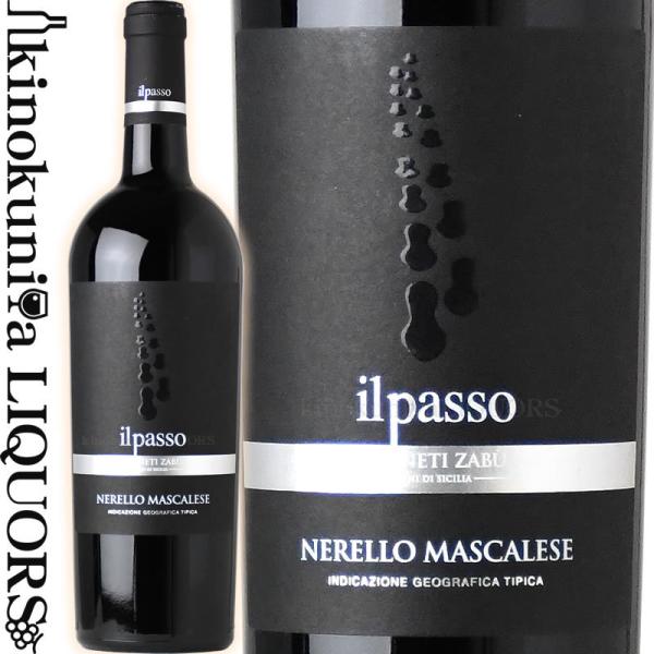 IL PASSO NERELLO MASCALESEイル・パッソ　ネレッロ・マスカレーゼ色 赤ワイン味わい フルボディヴィンテージ 品名に記載産地 イタリア　シチリア品種 ネレッロ・マスカレーゼ土壌 粘土と砂質が50％ずつALC度数 13....