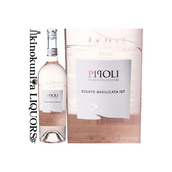 PIPOLI Rosato Basilicataピポリ ロザート バジリカータ ロゼ色　ロゼワイン味わい　辛口ヴィンテージ　品名に記載産地　イタリア バジリカータI.G.P.品種　アリアーニコ土壌　火山性土壌ALC度数　13.0%飲み頃温度...