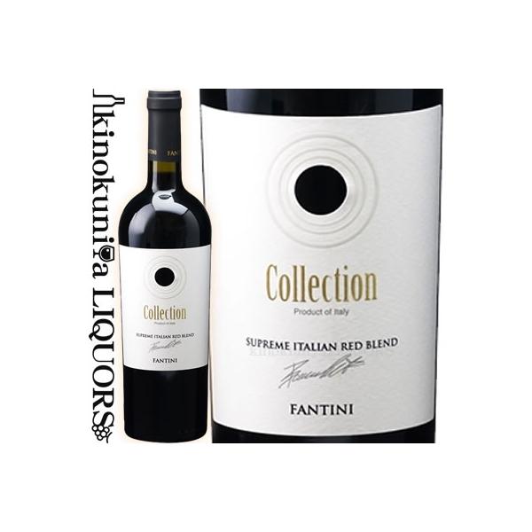 FANTINI COLLECTION VINO ROSSO FARNESESANGIOVESE TERRE DI CHIETIファンティーニ コレクション ヴィーノ ロッソ赤ワインミディアムボディヴィンテージ品名に記載産地 イタリア アブル...