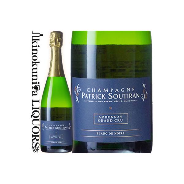 CHAMPAGNE BLANC DE NOIRS GRAND CRUシャンパーニュ ブラン ド ノワール グラン クリュ 白スパークリングワイン 白辛口ヴィンテージ品名に記載産地 フランス シャンパーニュ原産地呼称 A.O.C. CHAMP...