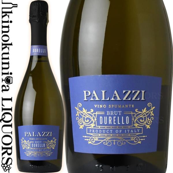PALAZZI DURELLO SPUMANTE BRUTパラッツィ ドゥレッロ スプマンテスパークリングワイン 白辛口ヴィンテージ品名に記載産地 イタリア ヴェネト品種 ドゥレッロALC度数 11.5%飲み頃温度 6〜8℃キャップ仕様 コ...
